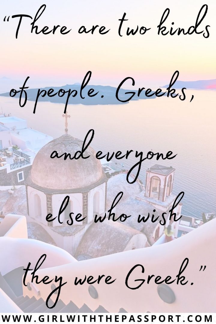 170+ Best Greece Quotes and Amazing Quotes about Greece